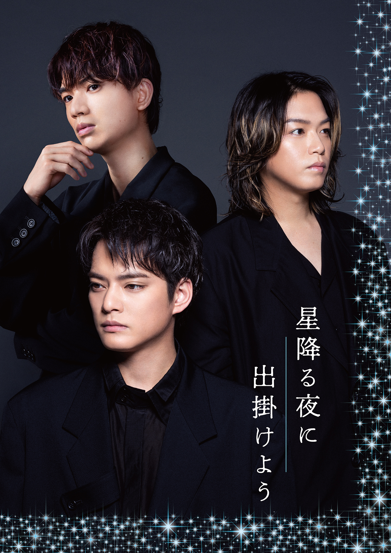 出演情報｜BEATNIK STUDIO/ビートニックスタジオ/